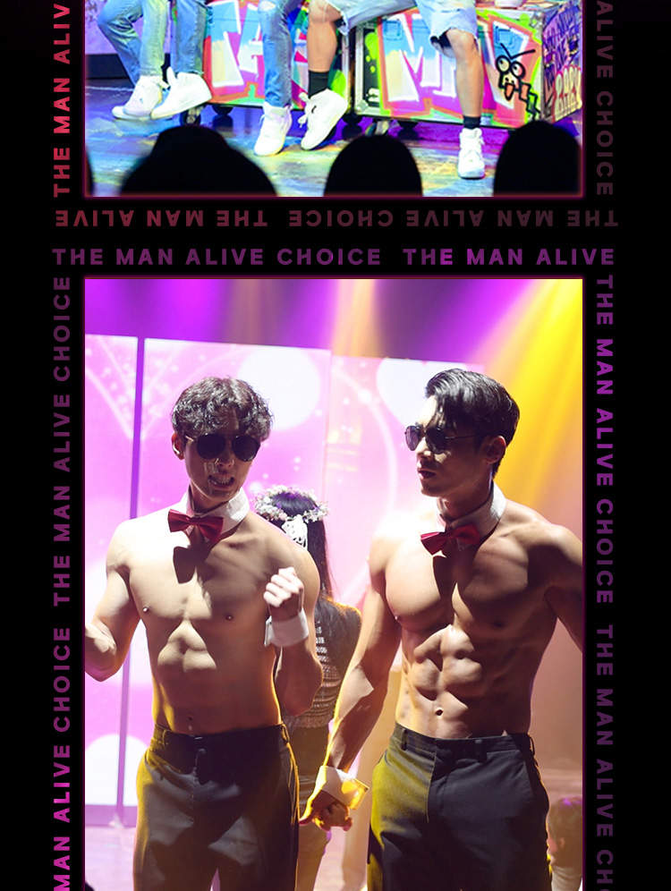 [THE MAN Alive : CHOICE] Musical Seoul Ticket - Klook